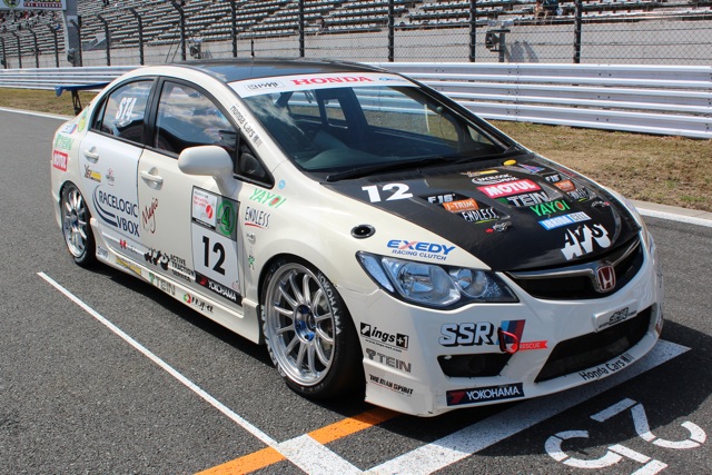 スーパー耐久2012 参戦車両紹介 詳細ページ(646) - イベント・レースレポート